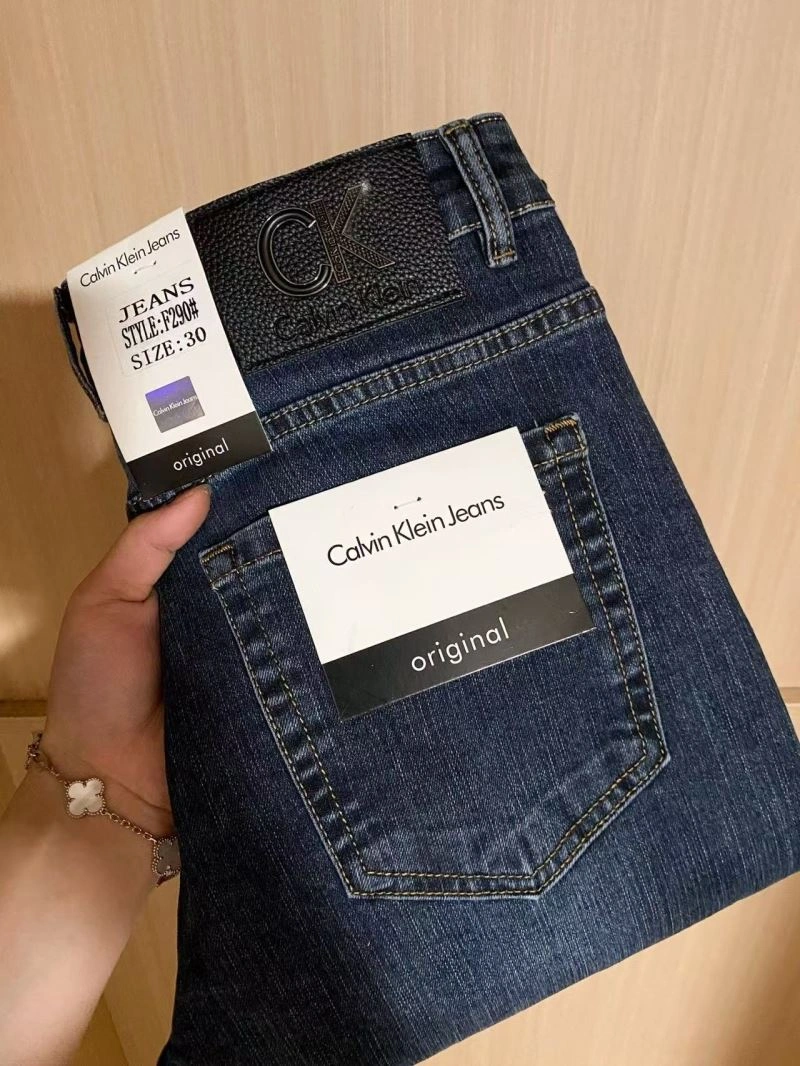 Indistinguishable Calvin Klein Jeans