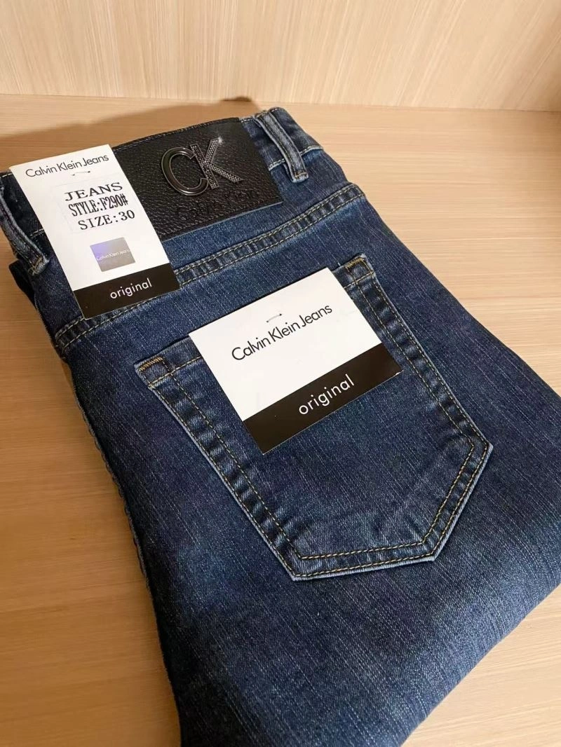 Indistinguishable Calvin Klein Jeans