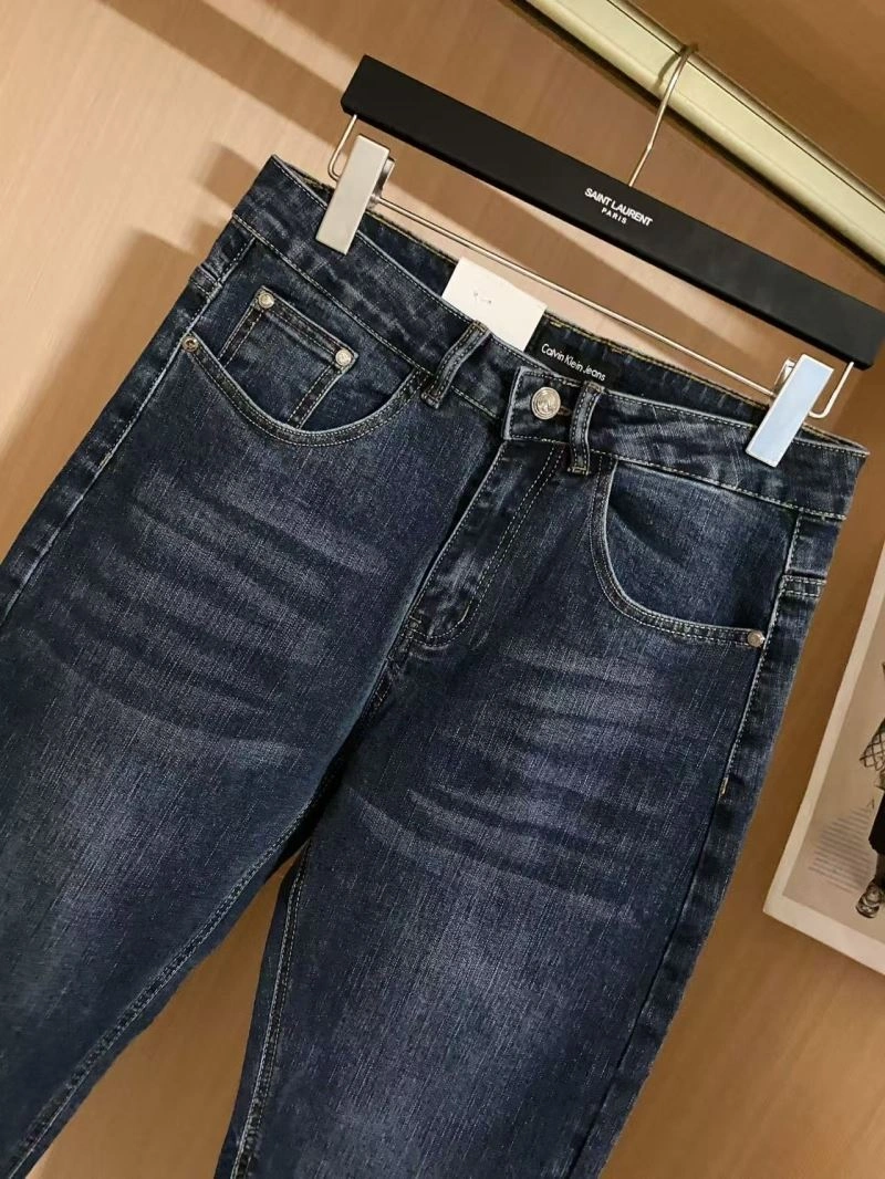 Indistinguishable Calvin Klein Jeans