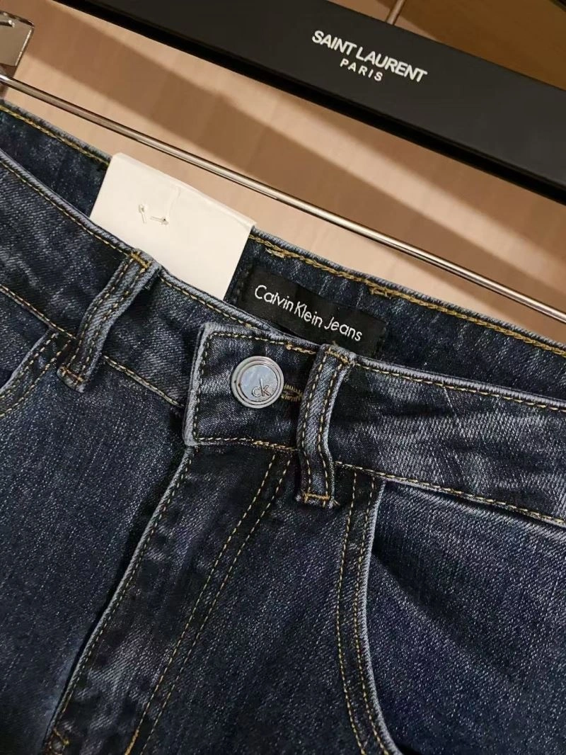 Indistinguishable Calvin Klein Jeans