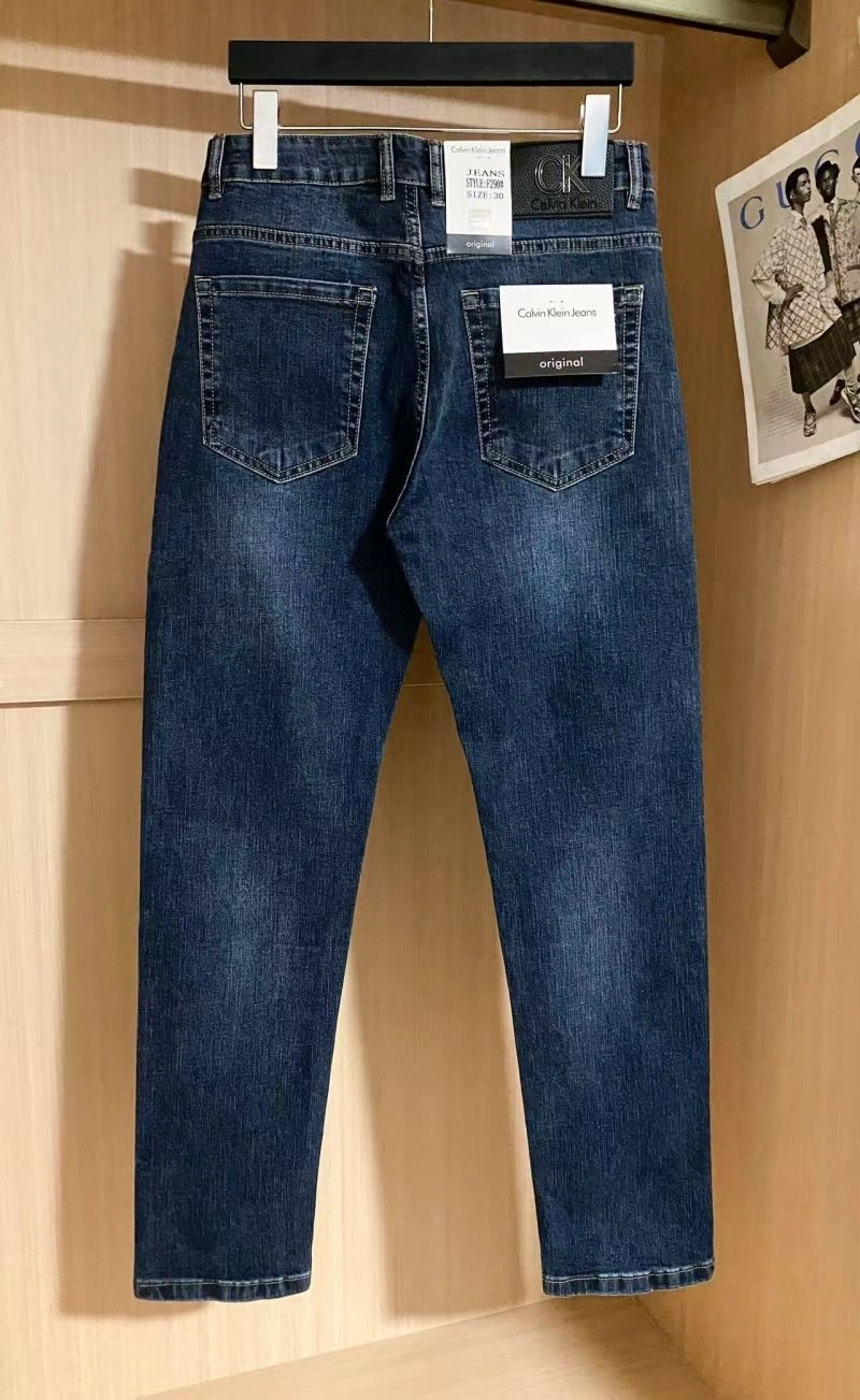 Indistinguishable Calvin Klein Jeans
