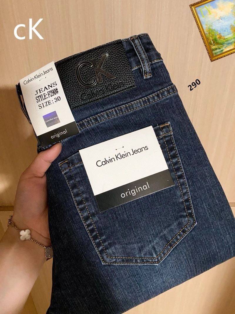 Perfect replica Calvin Klein Jeans