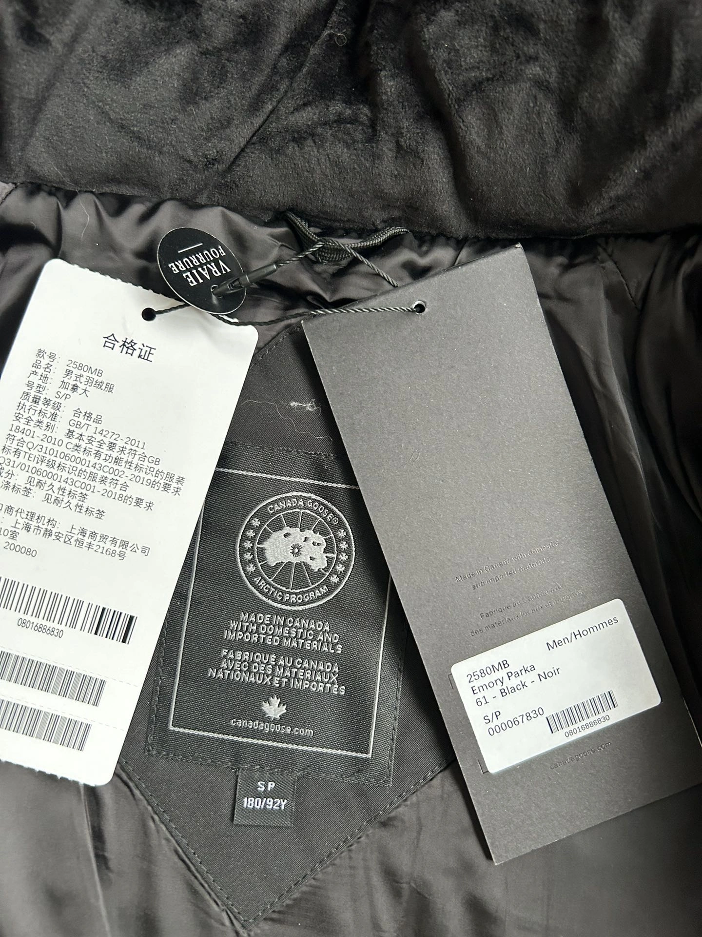 Brand-authenticated Canada Goose Down Jackets