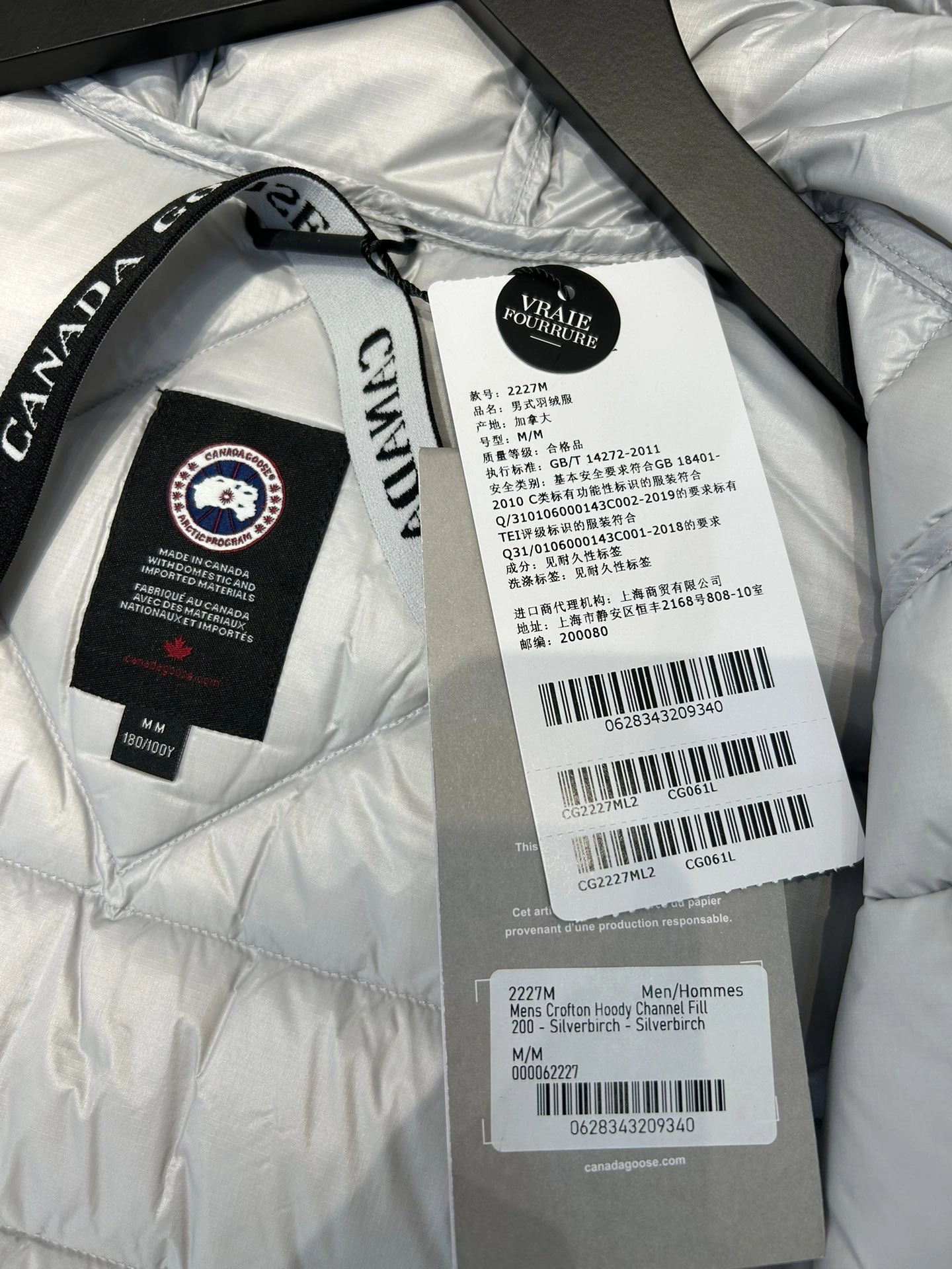 Value-priced Canada Goose Down Jackets