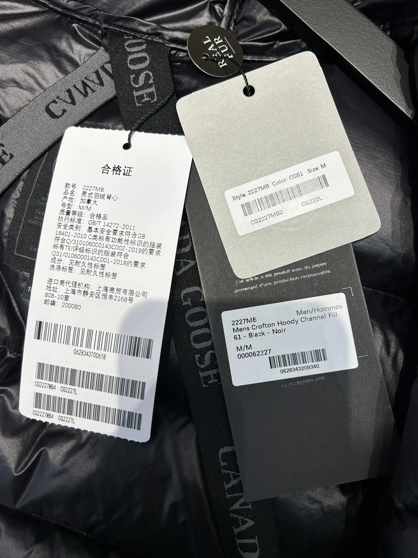Real Canada Goose Down Jackets