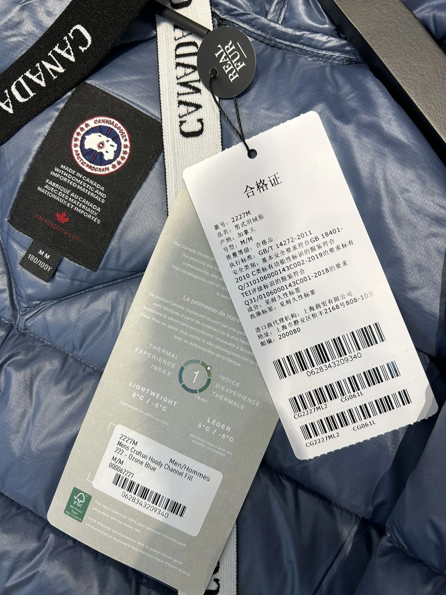 Economical Canada Goose Down Jackets