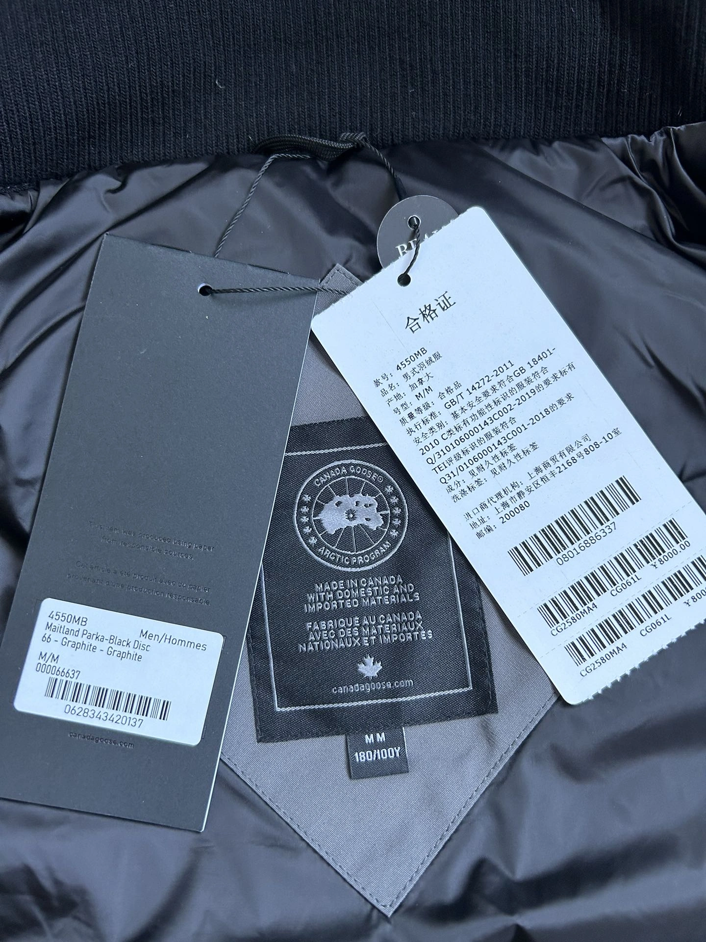 High fidelity Canada Goose Down Jackets