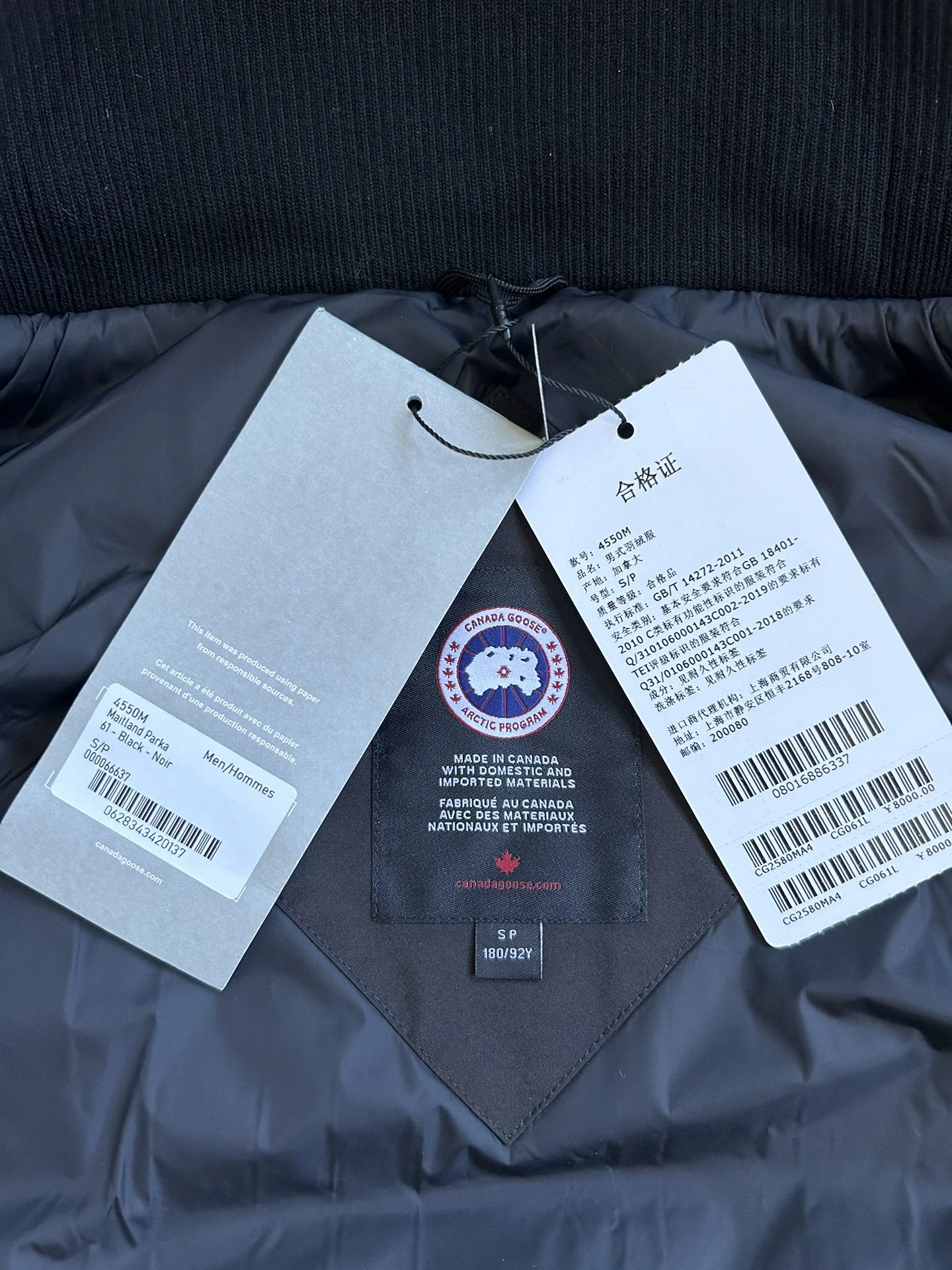 Perfect replica Canada Goose Down Jackets