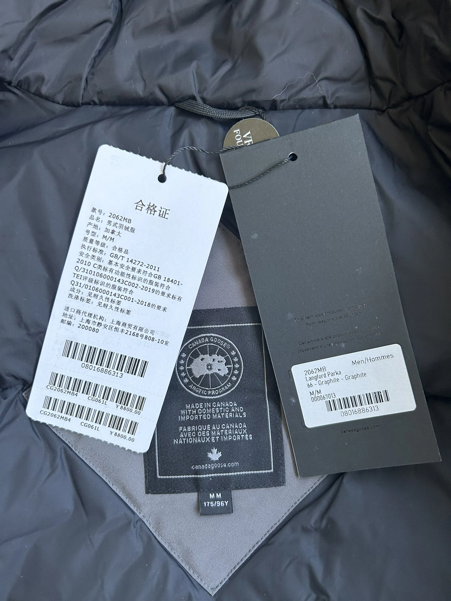 Precise copy Canada Goose Down Jackets