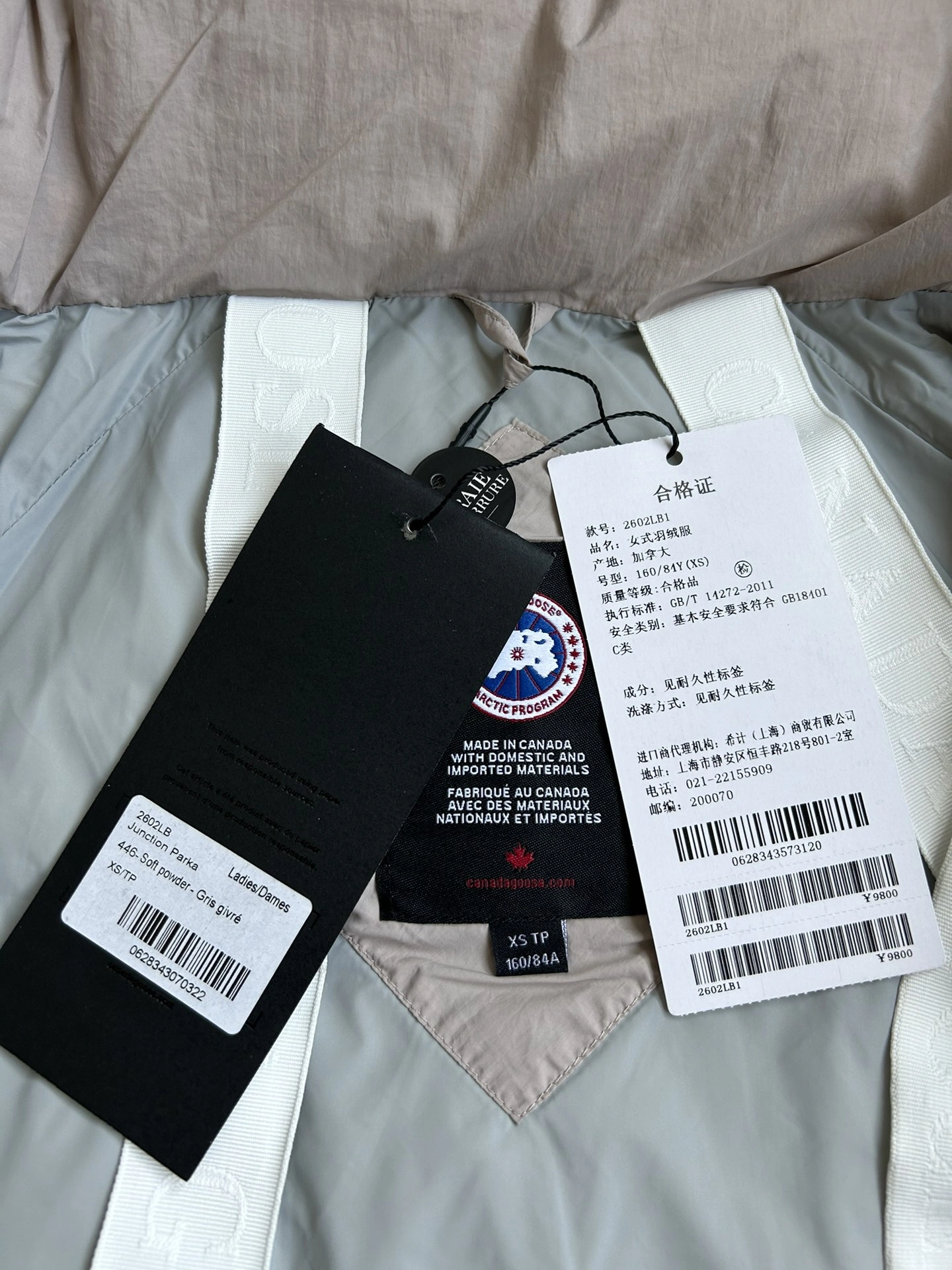 Top match Canada Goose Down Jackets