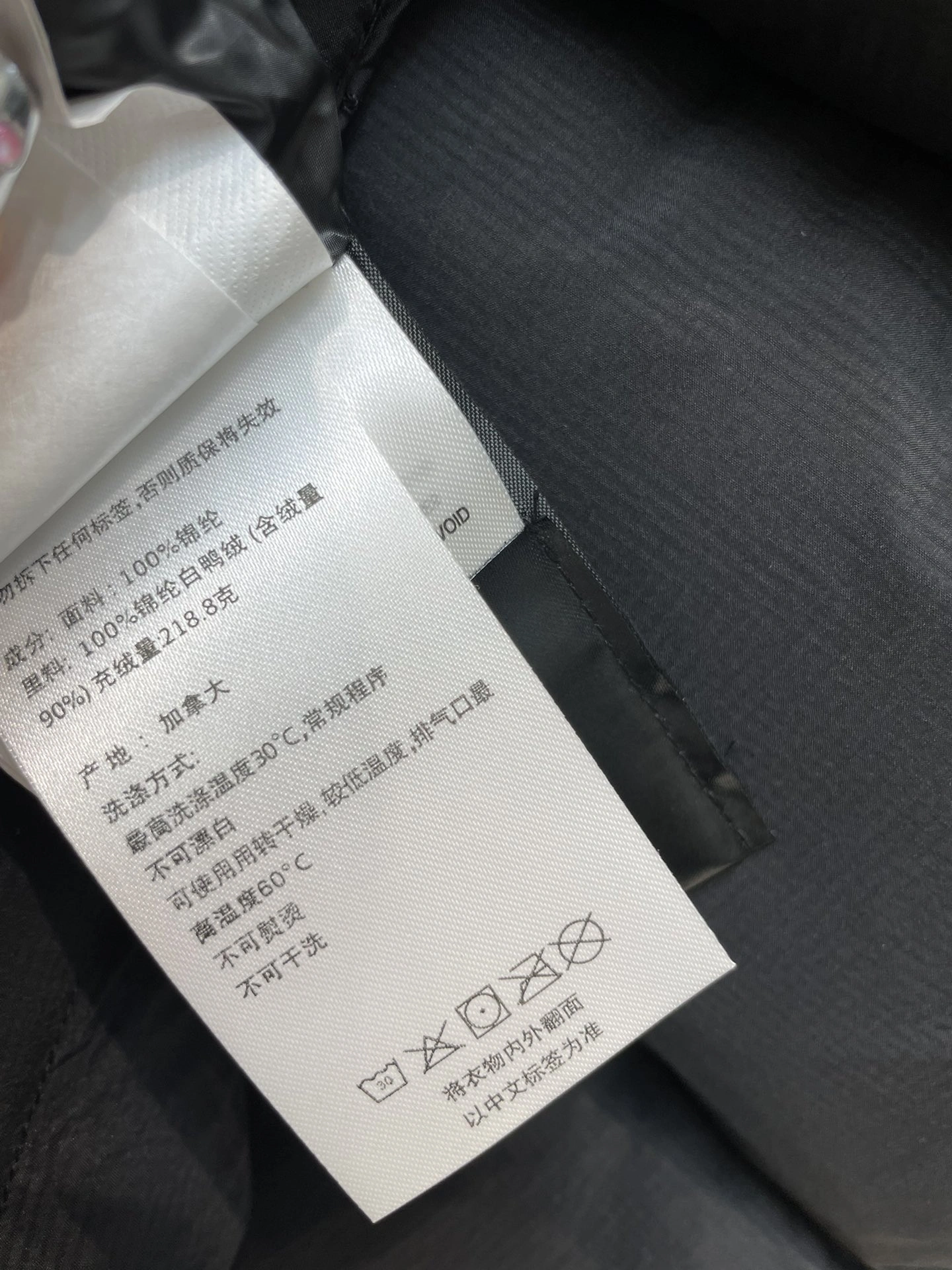 Brand-original Canada Goose Down Jackets