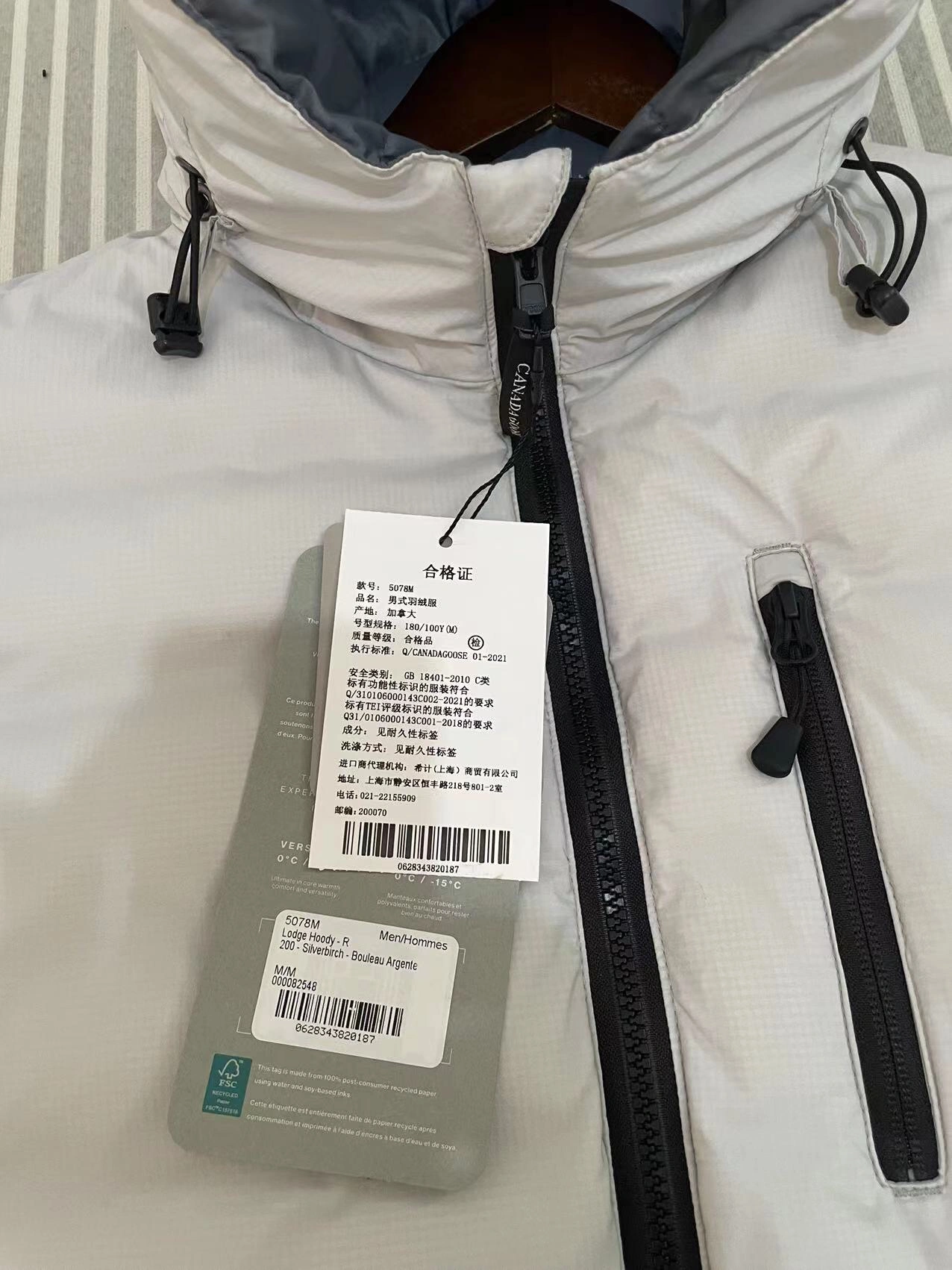Exact replica Canada Goose Down Jackets