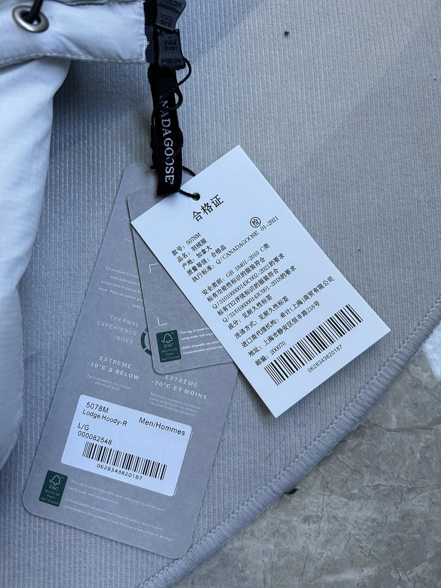 OEM Canada Goose Down Jackets