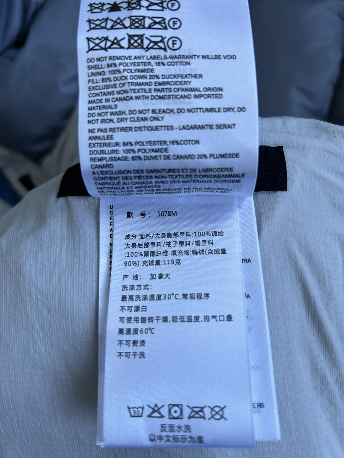 OEM Canada Goose Down Jackets