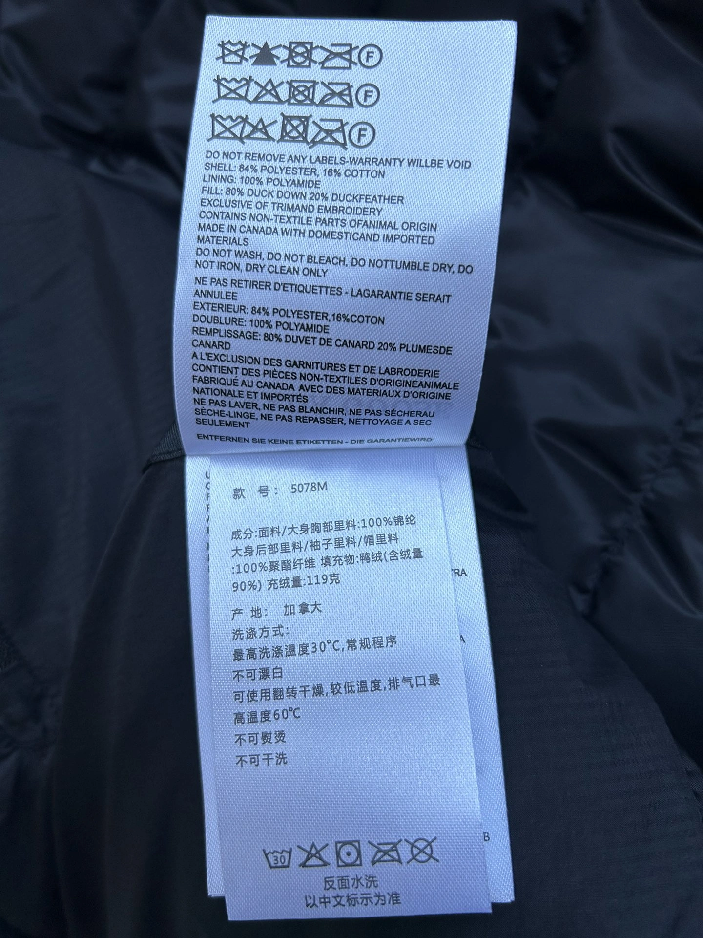 Authentic Canada Goose Down Jackets