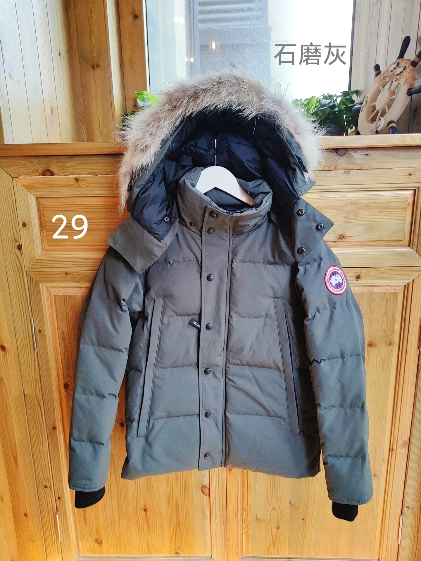 Reasonably priced Canada Goose Down Jackets