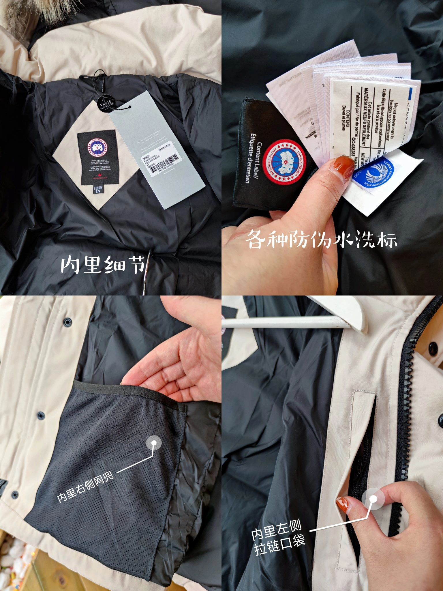 Reasonably priced Canada Goose Down Jackets