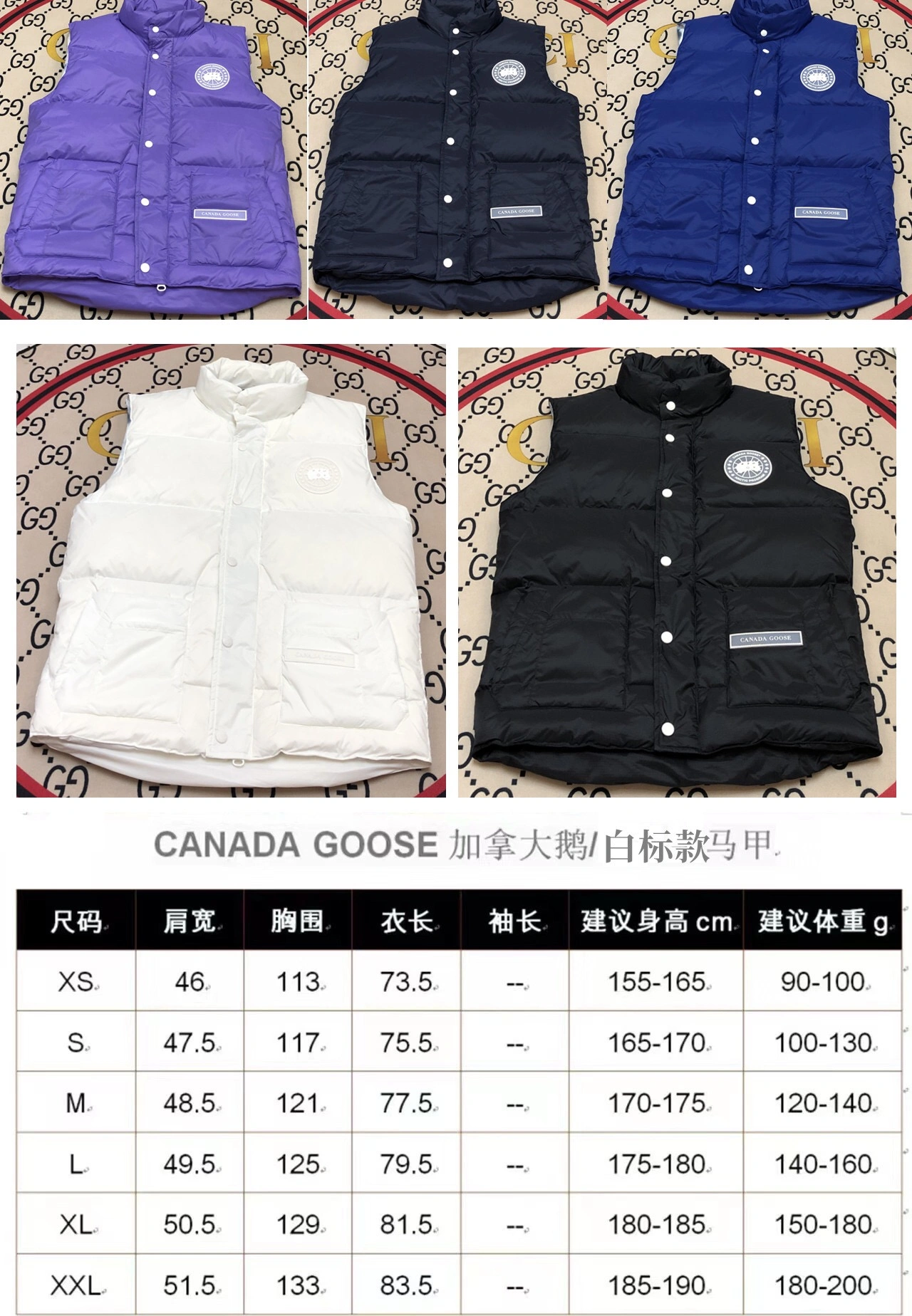 Bargain Canada Goose Down Jackets
