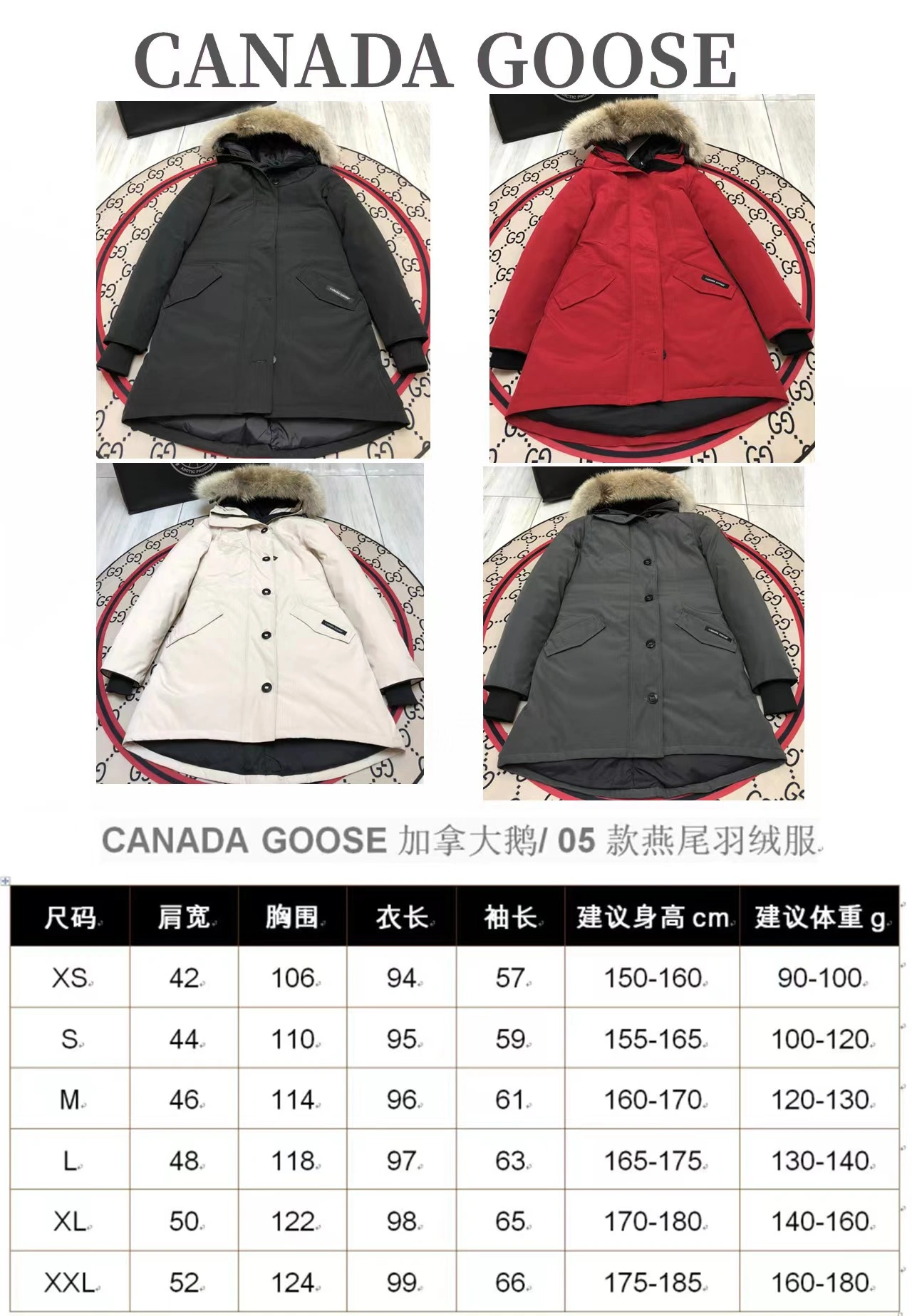 Original Canada Goose Down Jackets
