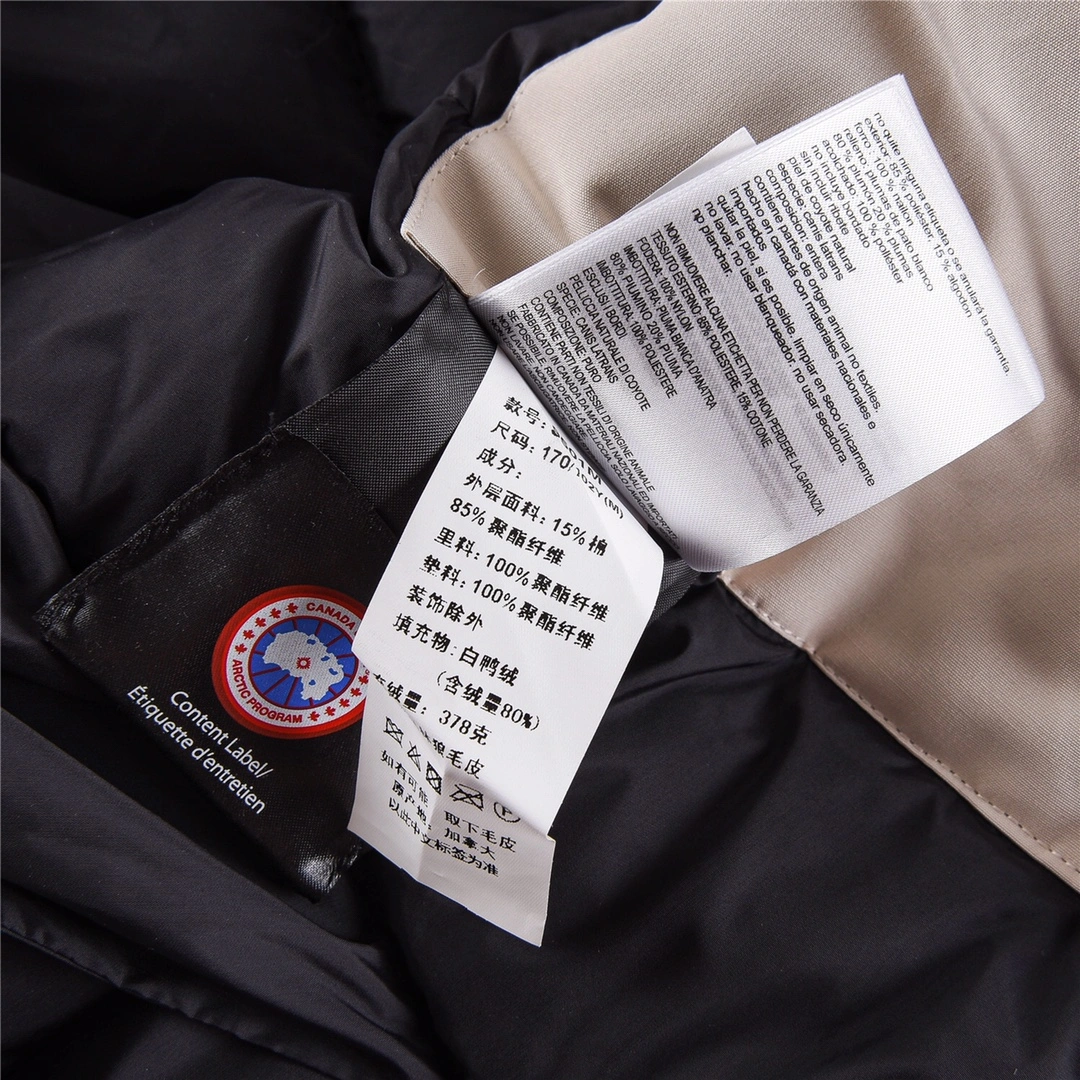 Factory-made Canada Goose Down Jackets