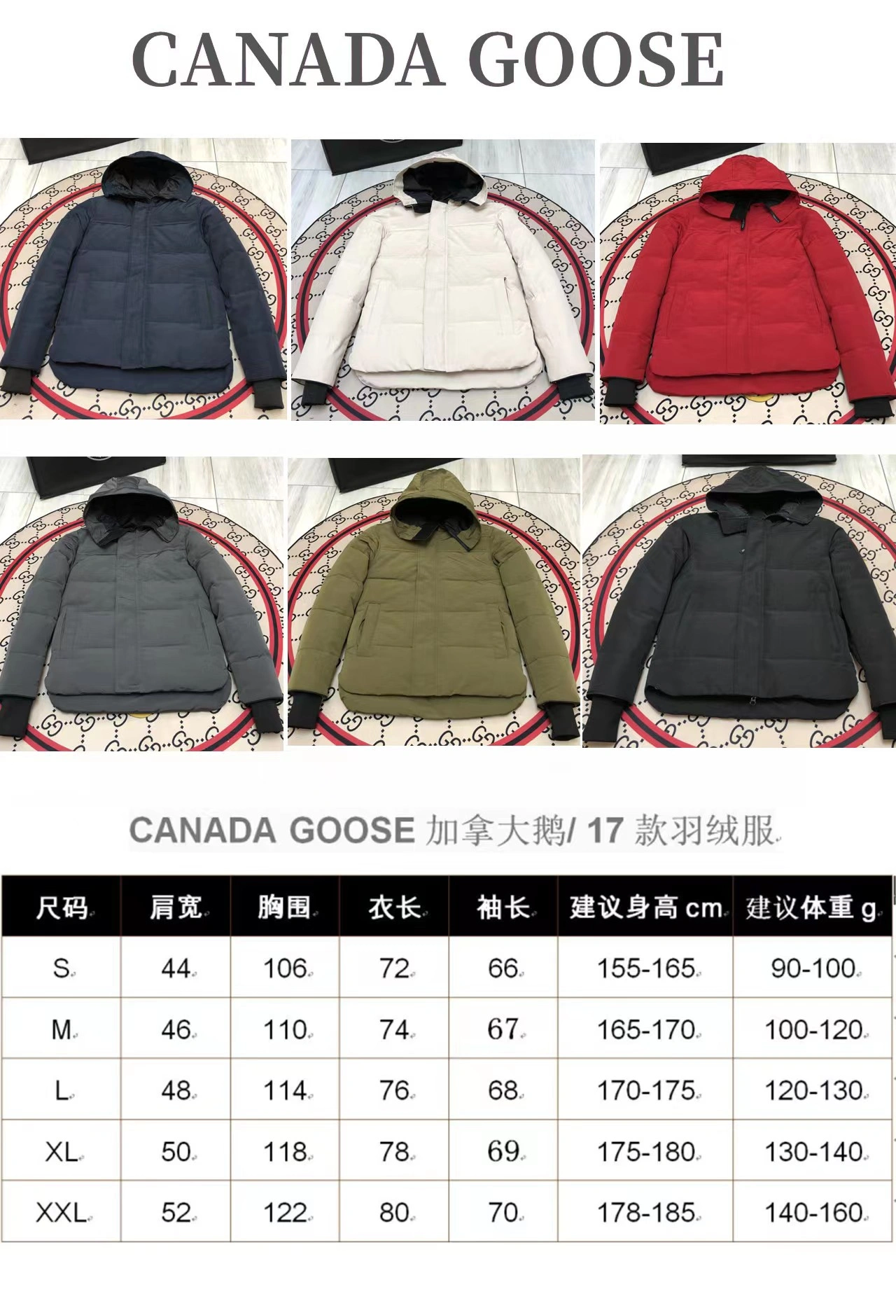 Top mirror Canada Goose Down Jackets