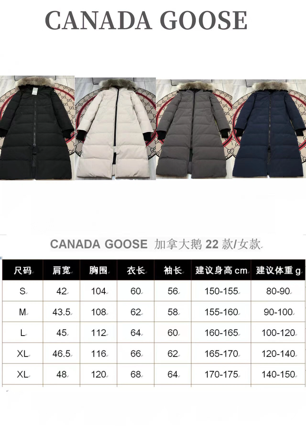 Top match Canada Goose Down Jackets