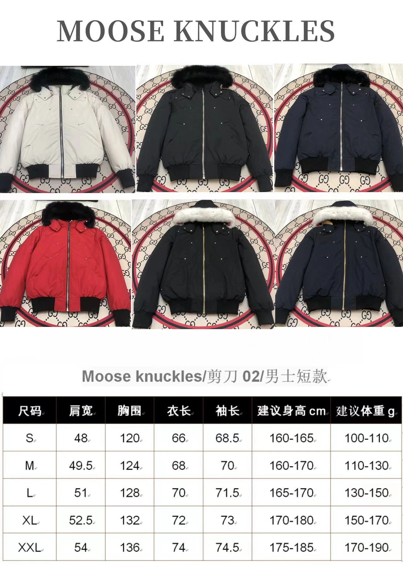 1:1 copy Canada Goose Down Jackets