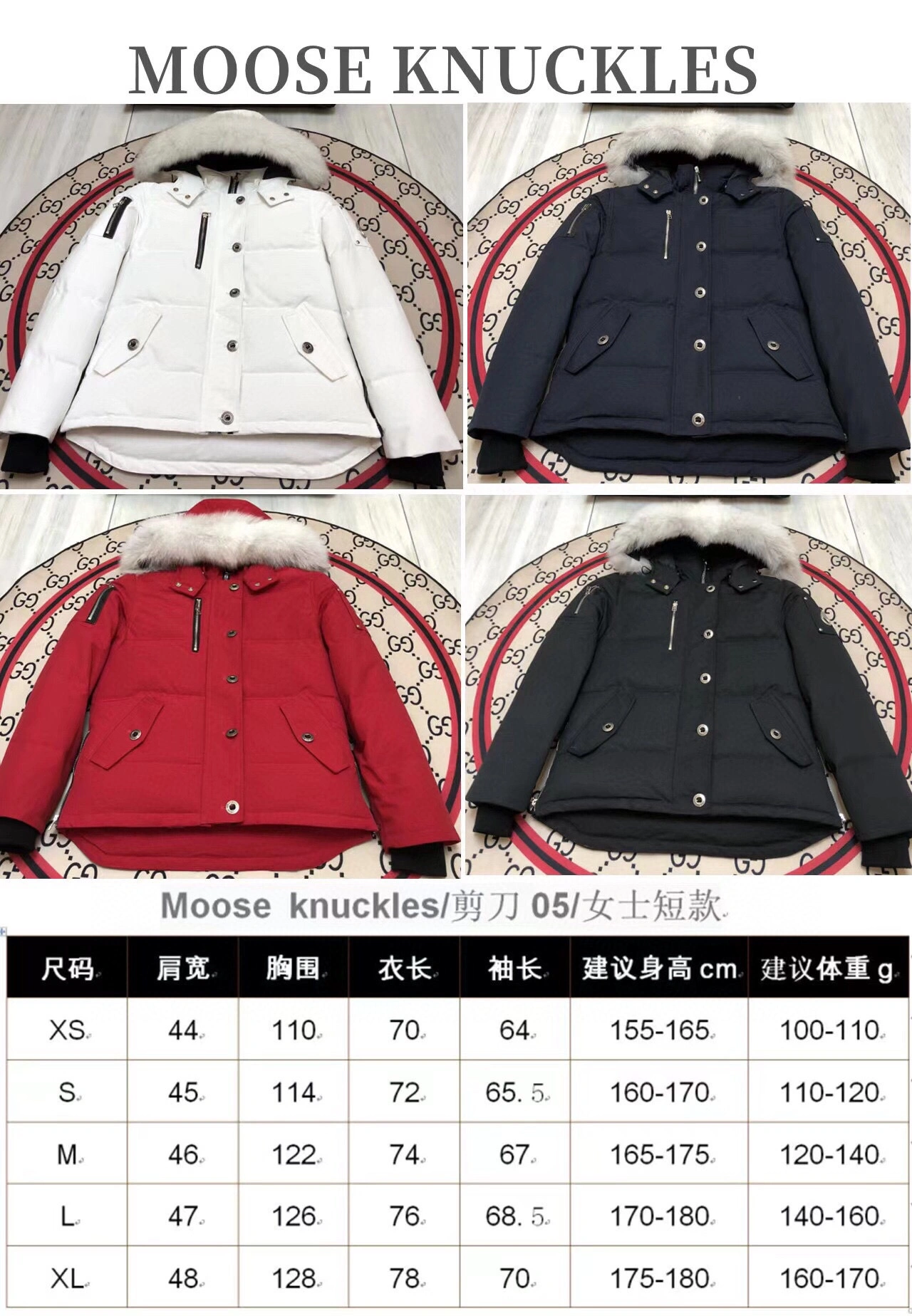 Reasonably priced Canada Goose Down Jackets