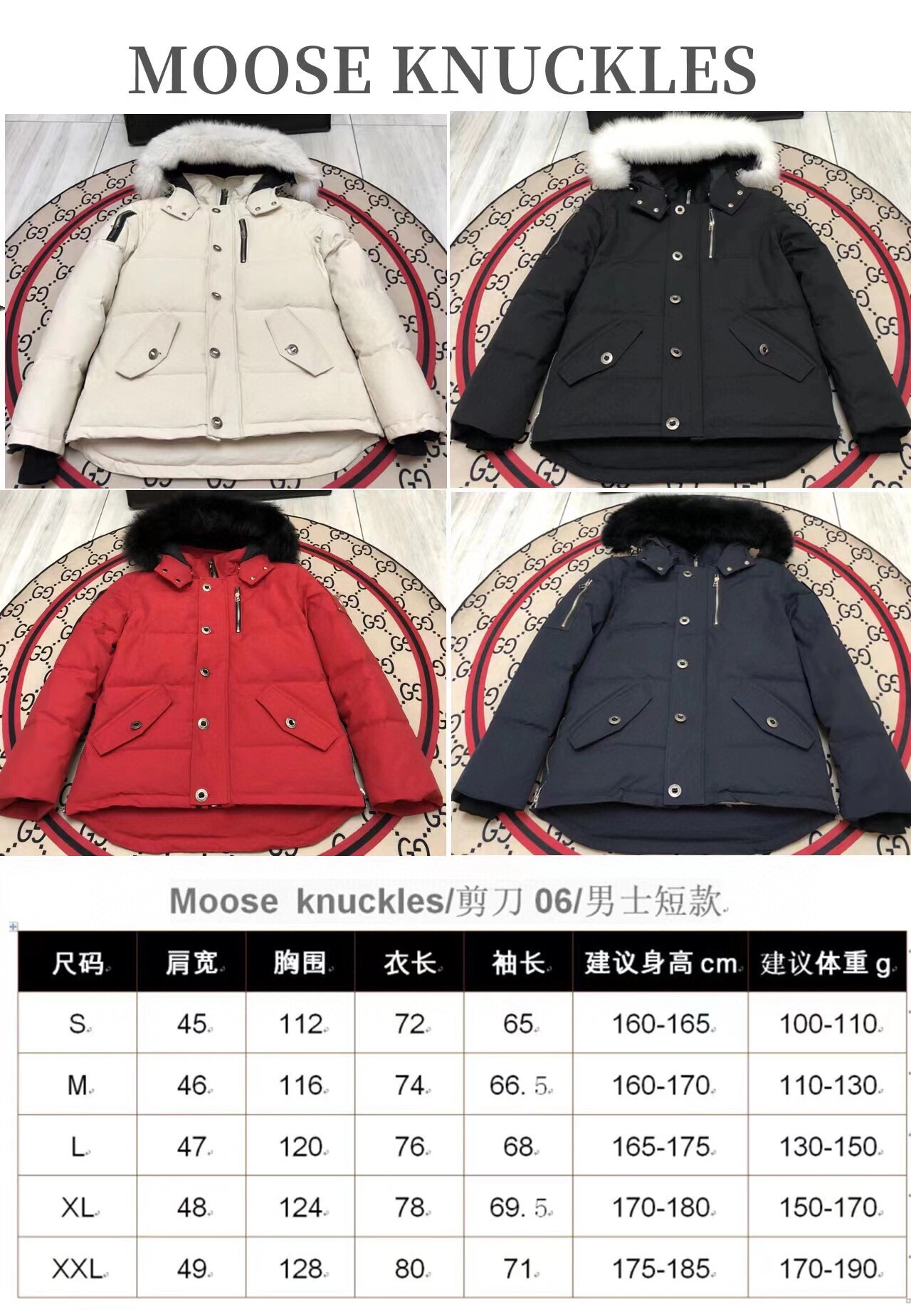 High accuracy Canada Goose Down Jackets