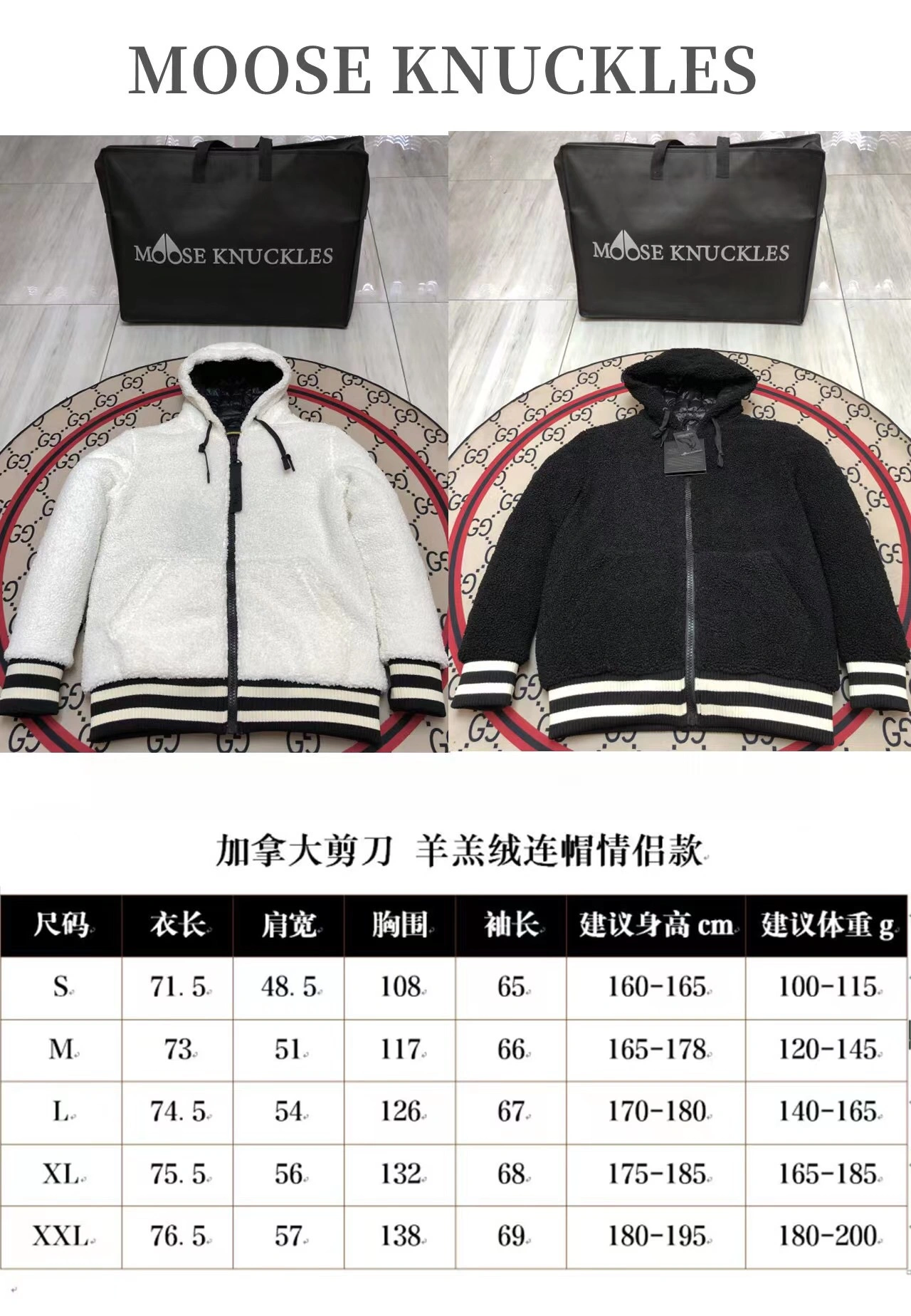 High accuracy Canada Goose Down Jackets