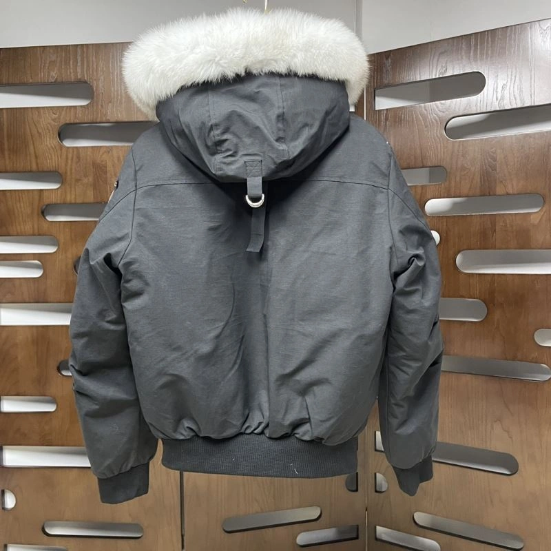 Inexpensive Canada Goose Down Jackets