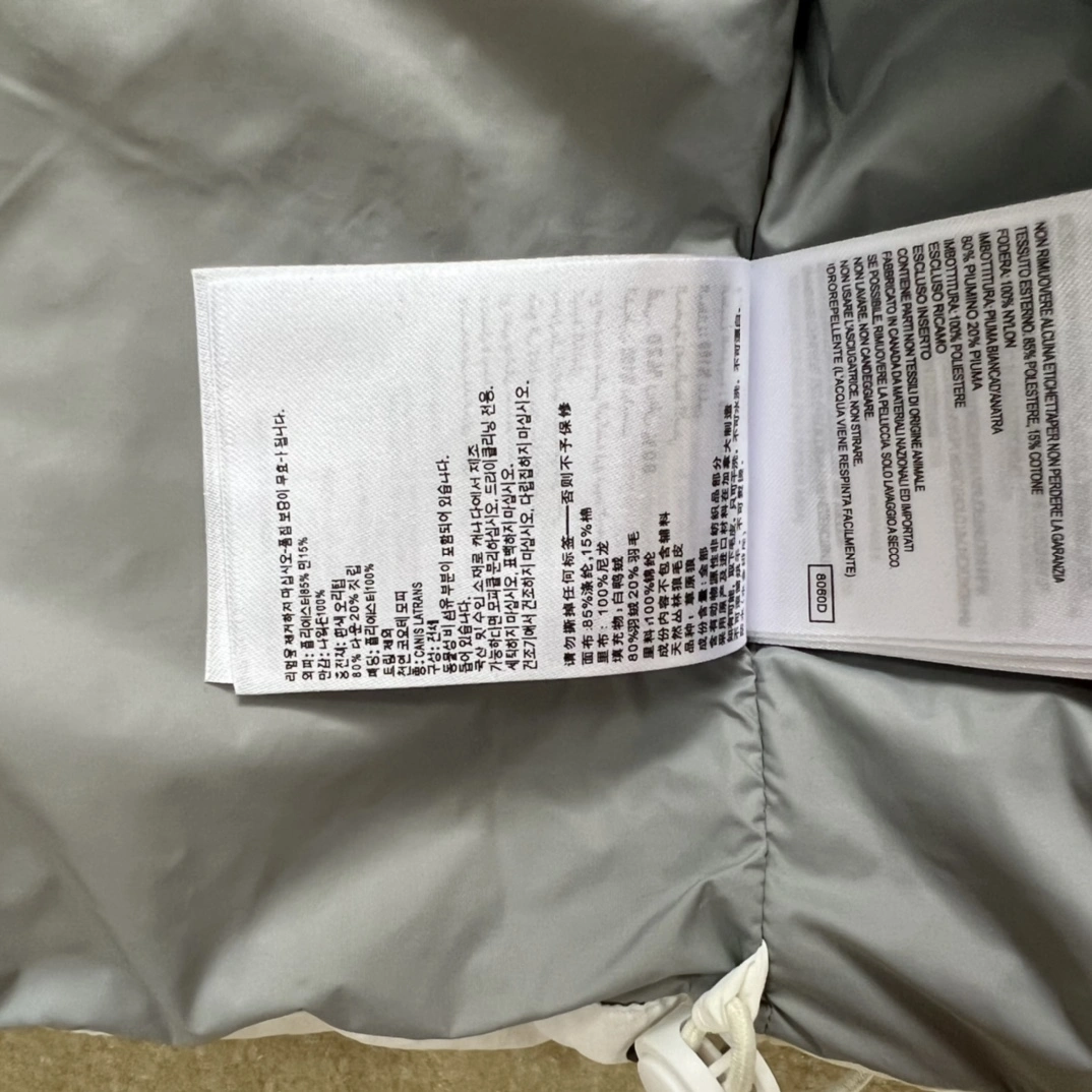 Factory-made Canada Goose Down Jackets