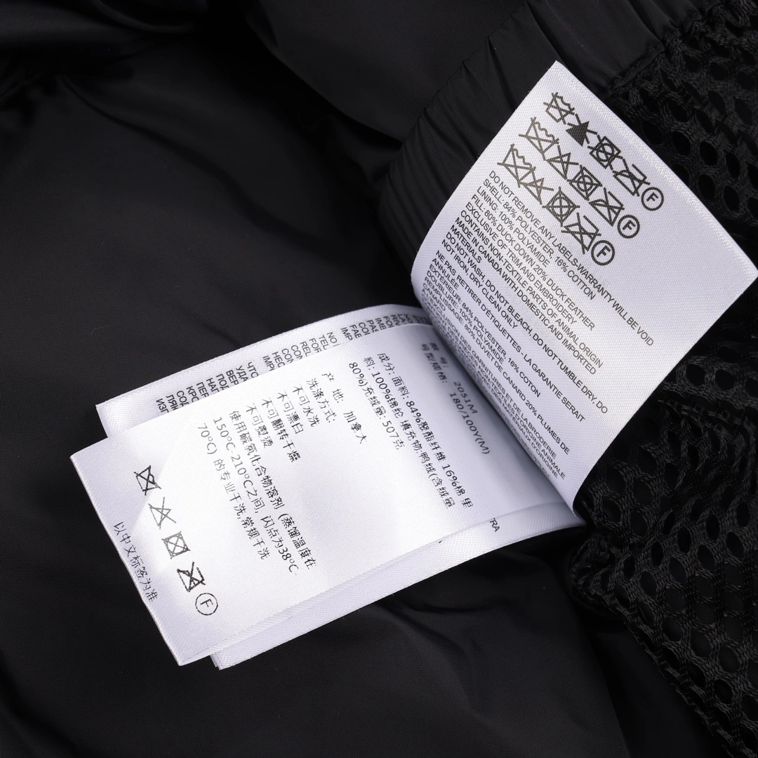 Exact replica Canada Goose Down Jackets