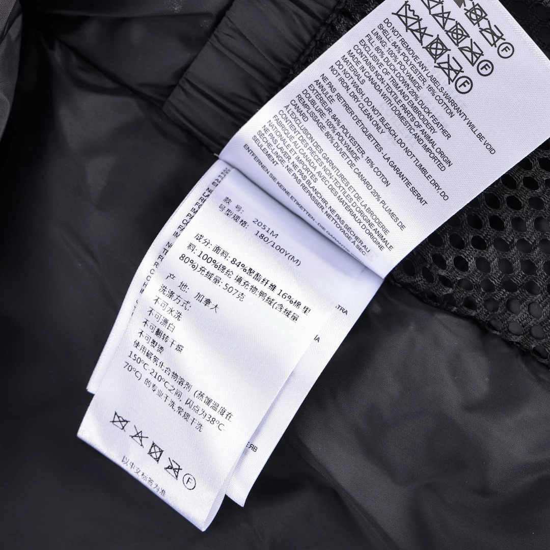 High accuracy Canada Goose Down Jackets