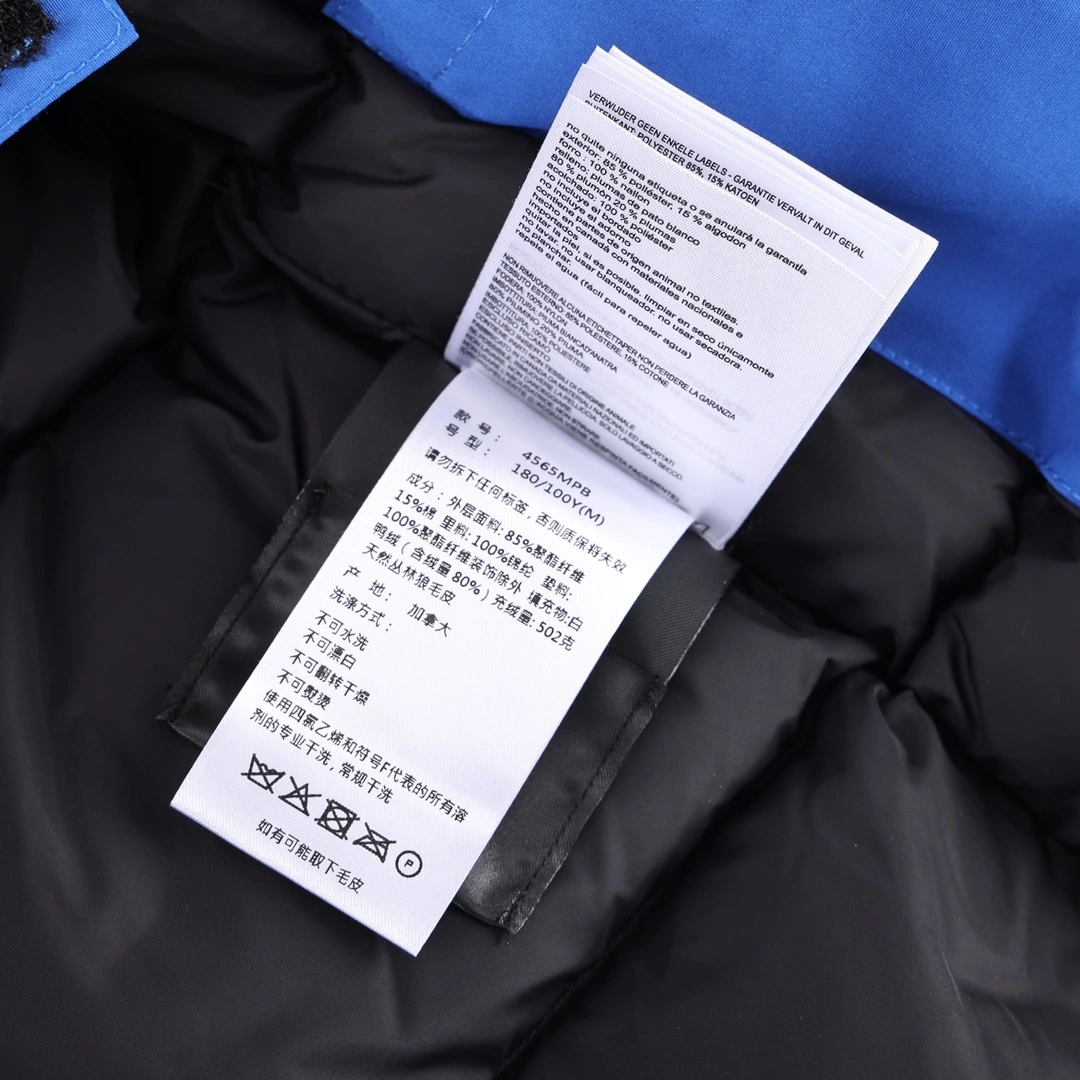 Mirror quality Canada Goose Down Jackets
