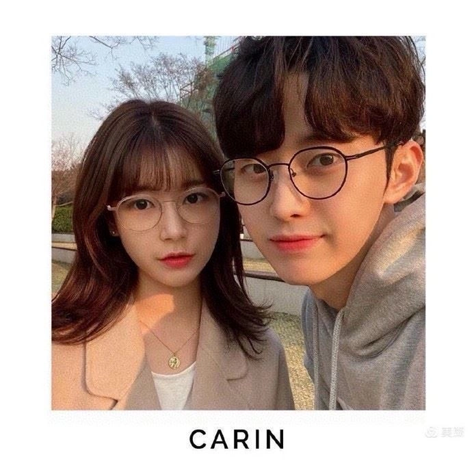 Official Carrin Sunglasses