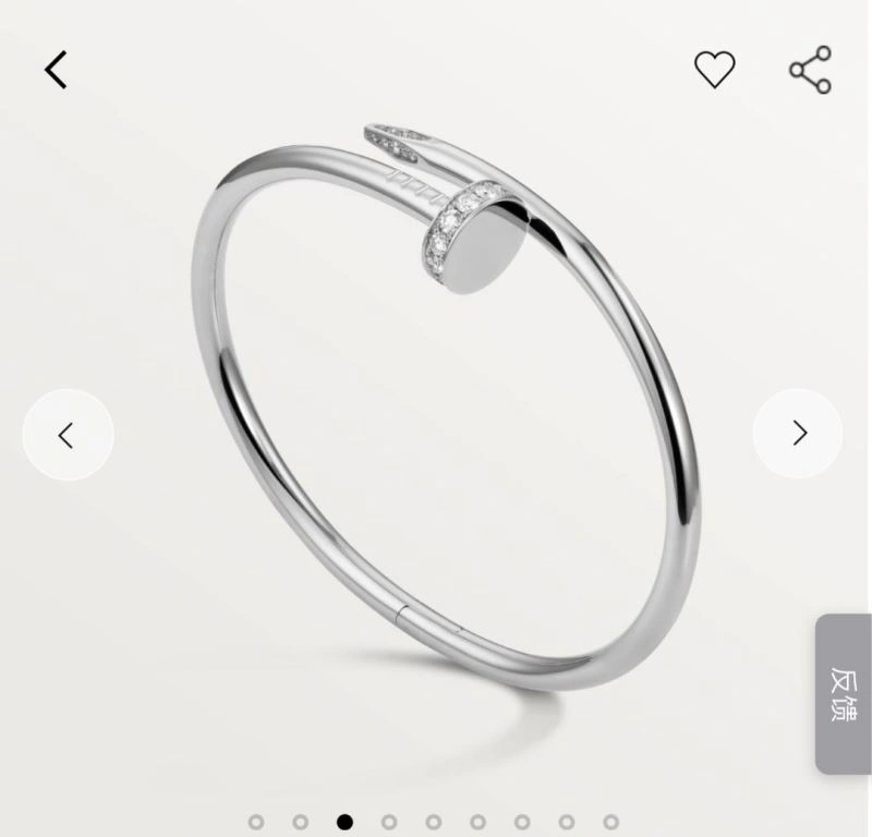 Legit Cartier Bracelets