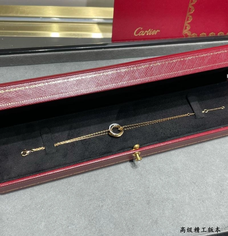 Low-cost Cartier Bracelets