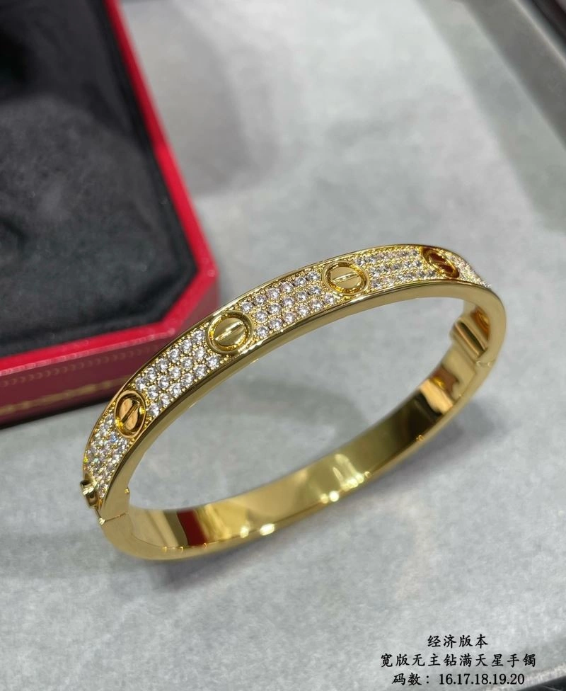 Bargain Cartier Bracelets