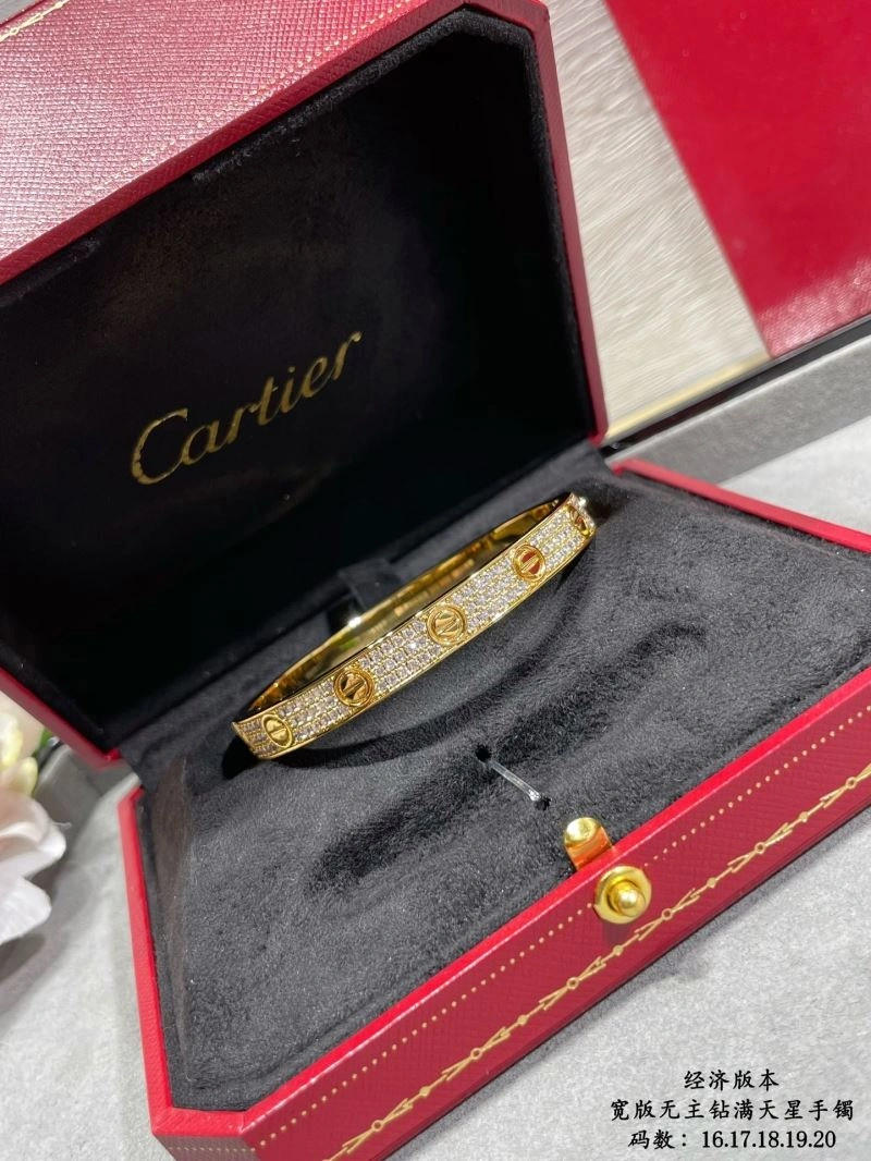 Bargain Cartier Bracelets