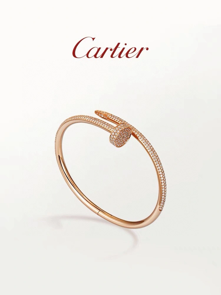 Indistinguishable Cartier Bracelets