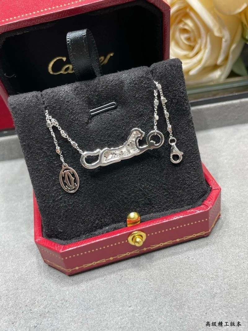 Brand-original Cartier Bracelets