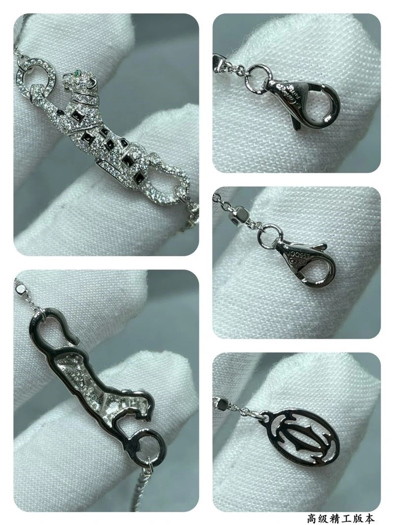 Brand-original Cartier Bracelets