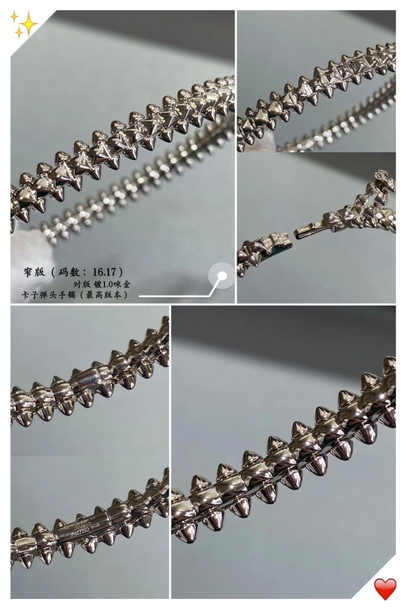 Budget-friendly Cartier Bracelets