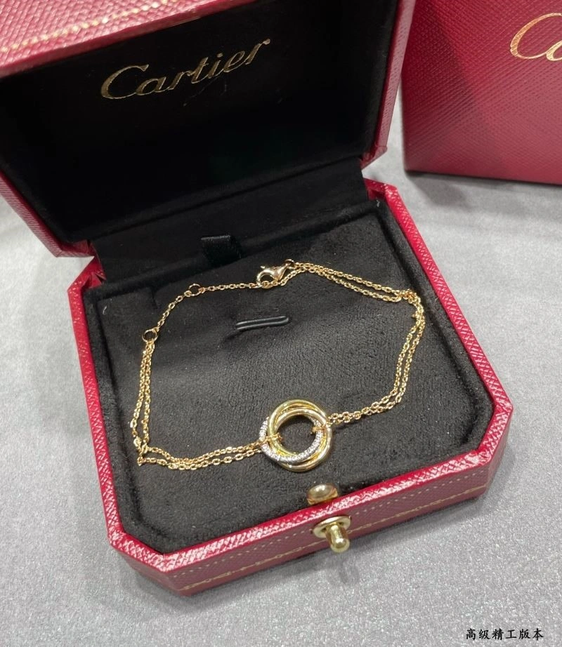 Economical Cartier Bracelets