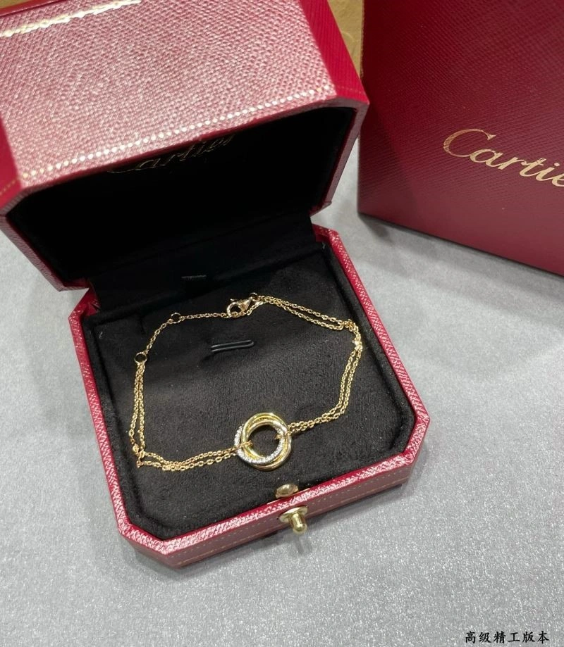 Economical Cartier Bracelets