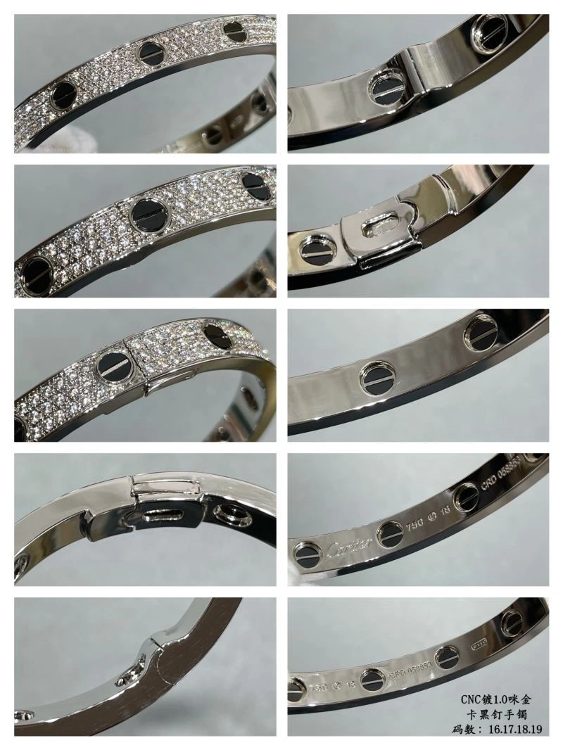 Bargain Cartier Bracelets