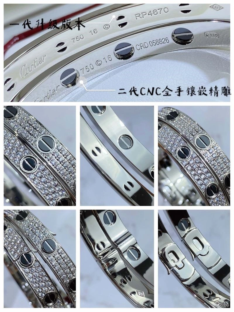 Bargain Cartier Bracelets