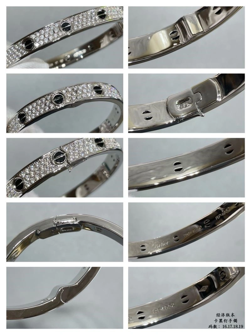 Authentic Cartier Bracelets
