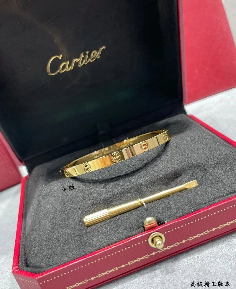 Original Cartier Bracelets
